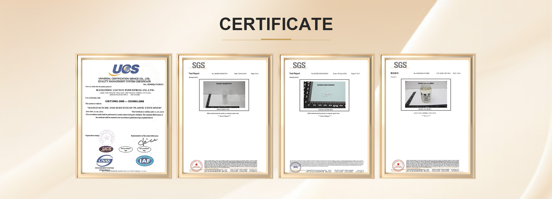 Perfume Bottle -Cylinder Shape Perfume Bottle/ Jaunce - Jaunce industrial